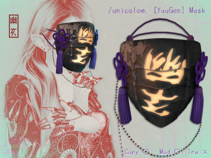 Second Life Marketplace - /unicolom. [YuuGen] Mask III